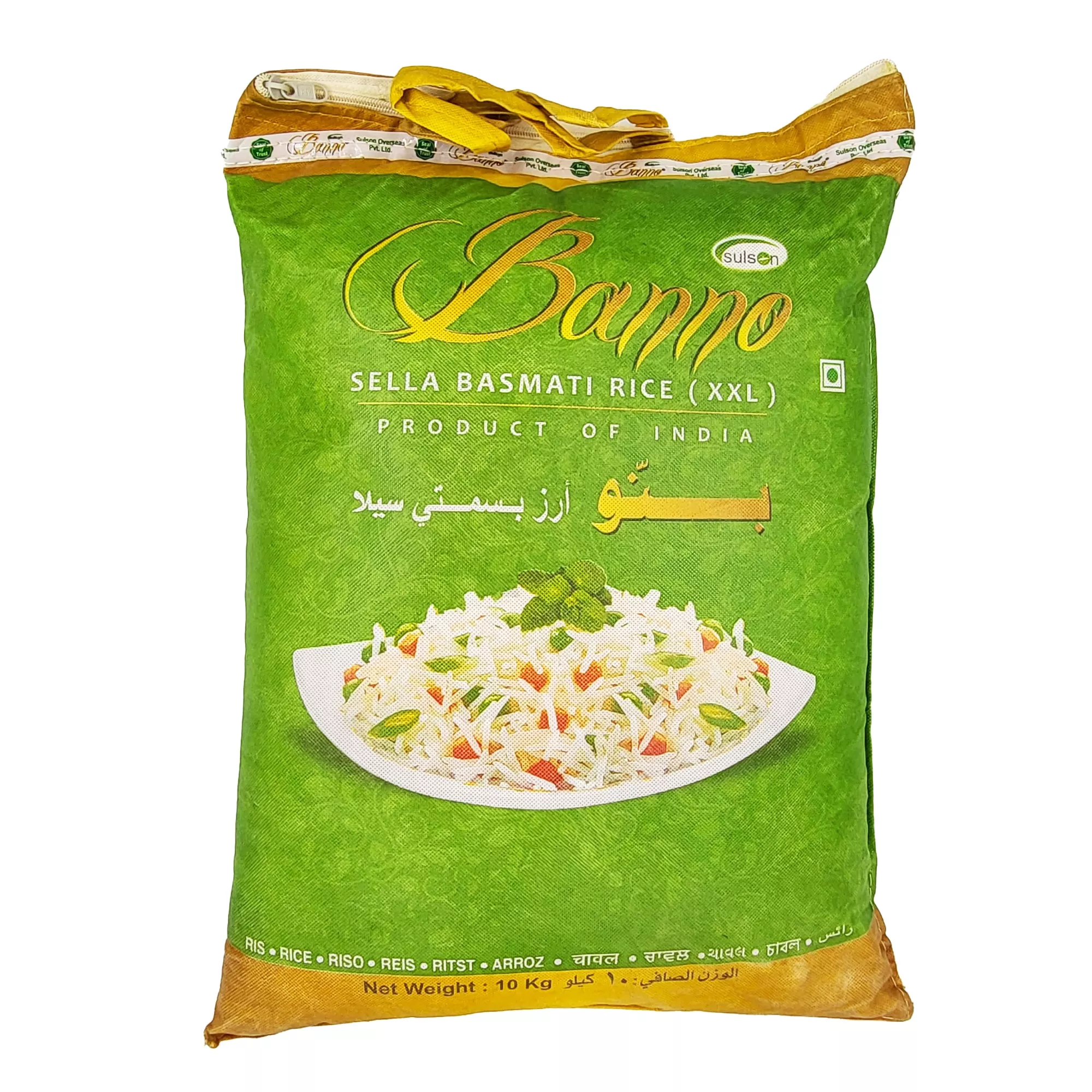 Ryż basmati paraboliczny Sella Basmati Rice Banno 10kg Ryż basmati paraboliczny Sella Basmati Rice Banno 10kg