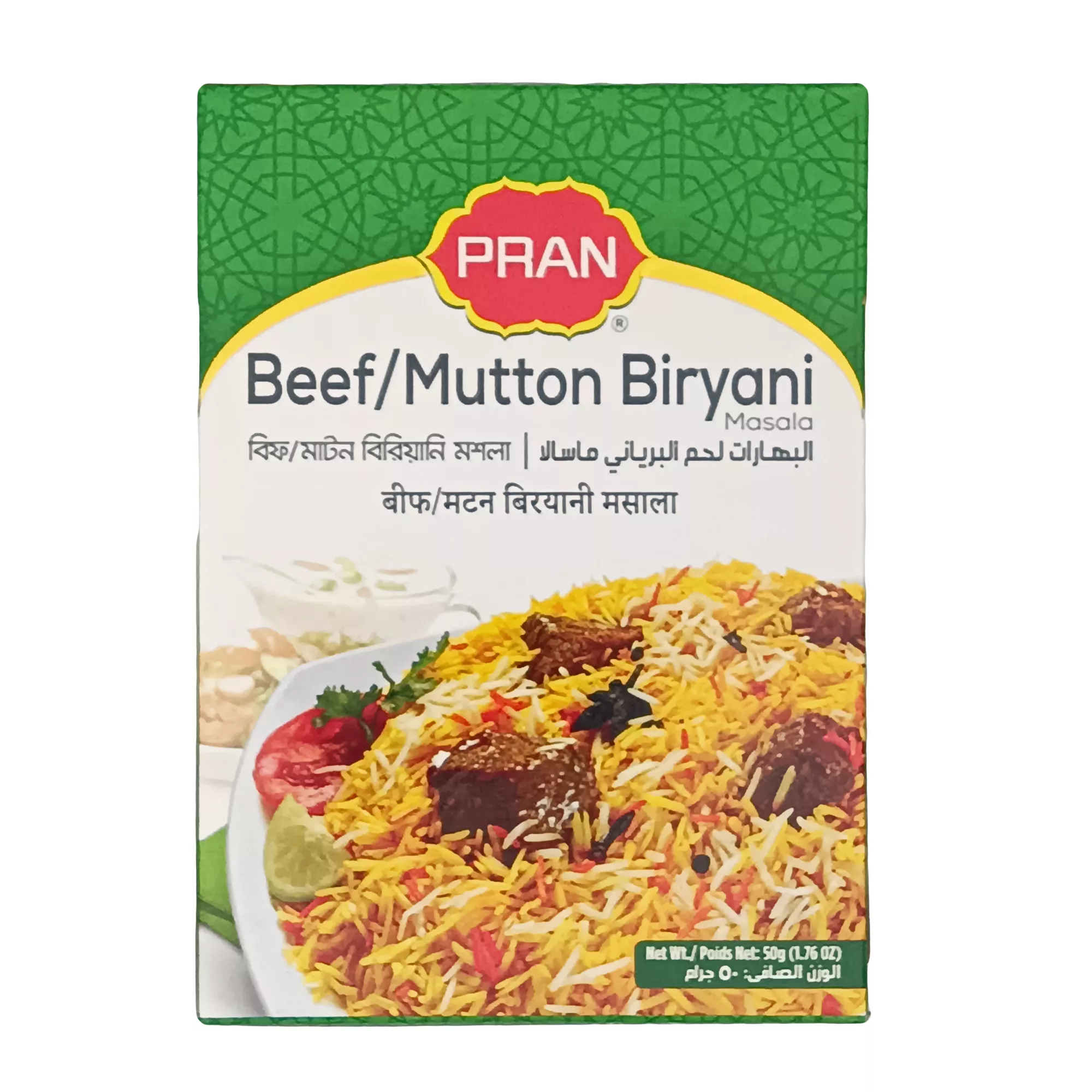 Beef/ Mutton Biryani Masala Pran 50g Spice Mix