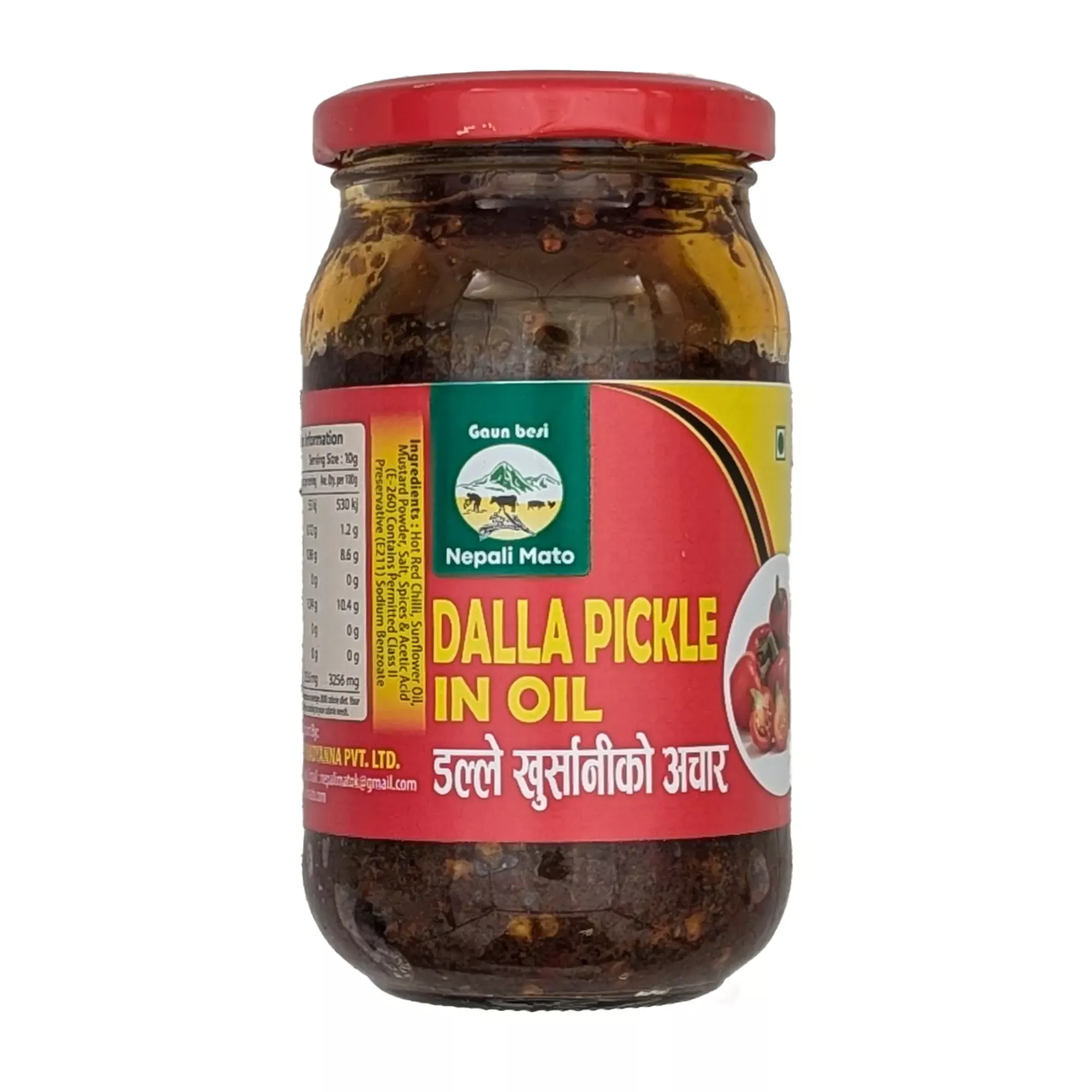 Dalla Pickle In Oil Nepali Mato 350g