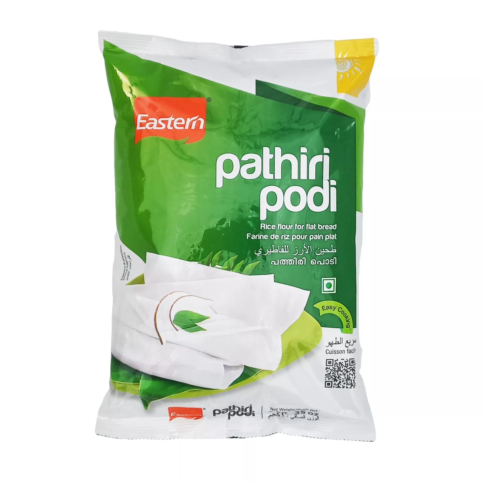 Rice Flour Pathiri Podi Eastern 1kg