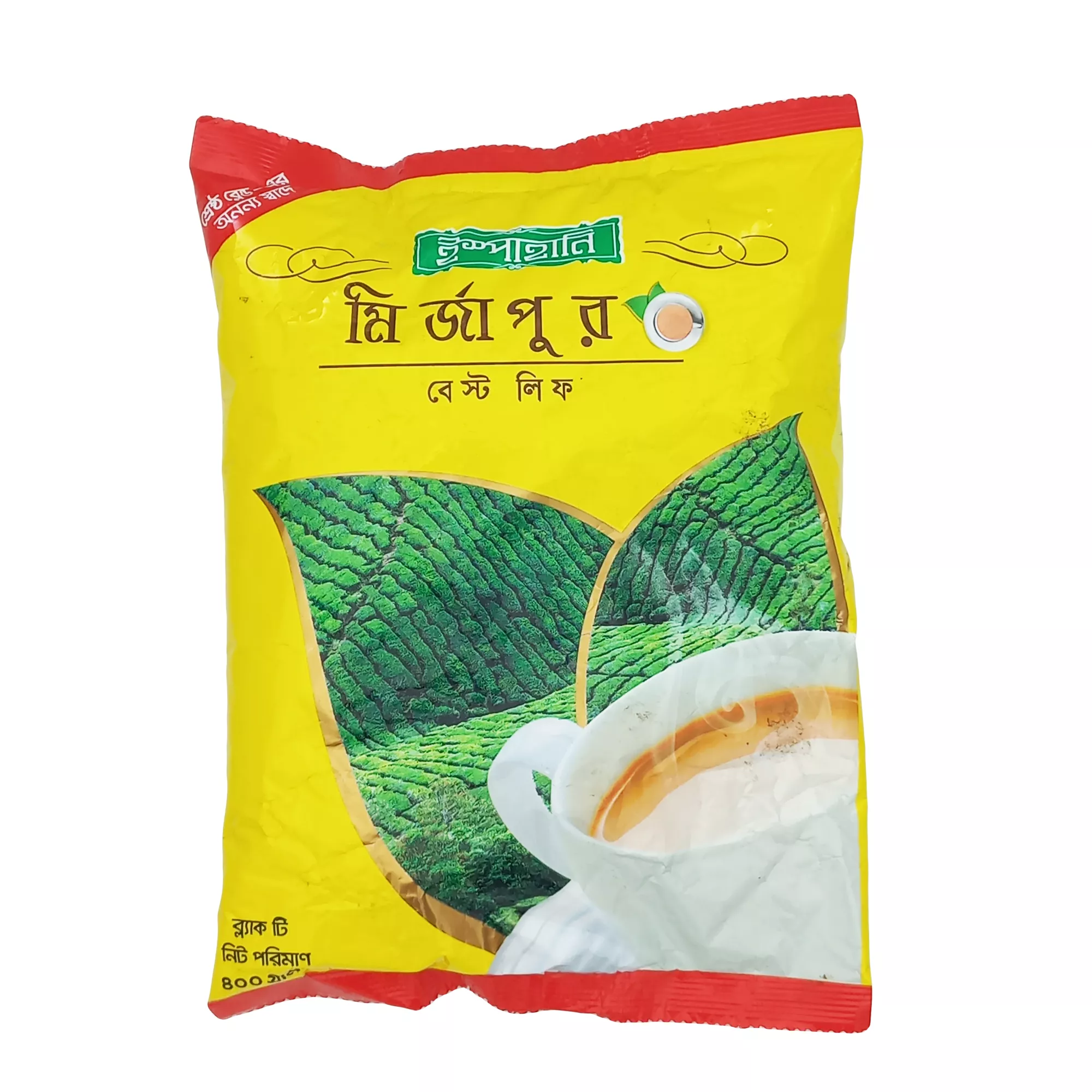 Herbata Mirzapore Best Leaf Tea Ispahani 800g