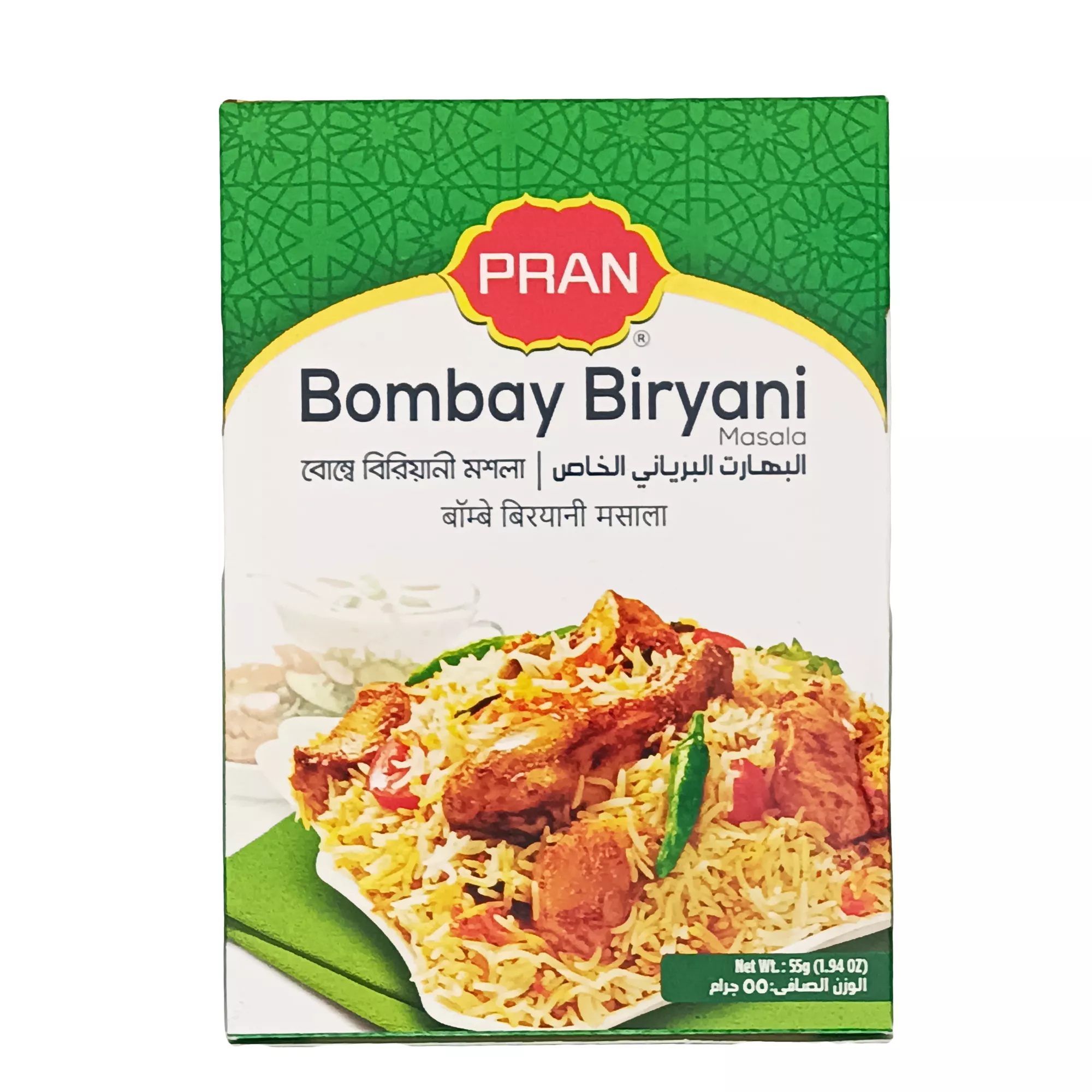 Mezcla de Bombay Biryani Masala Pran 55g