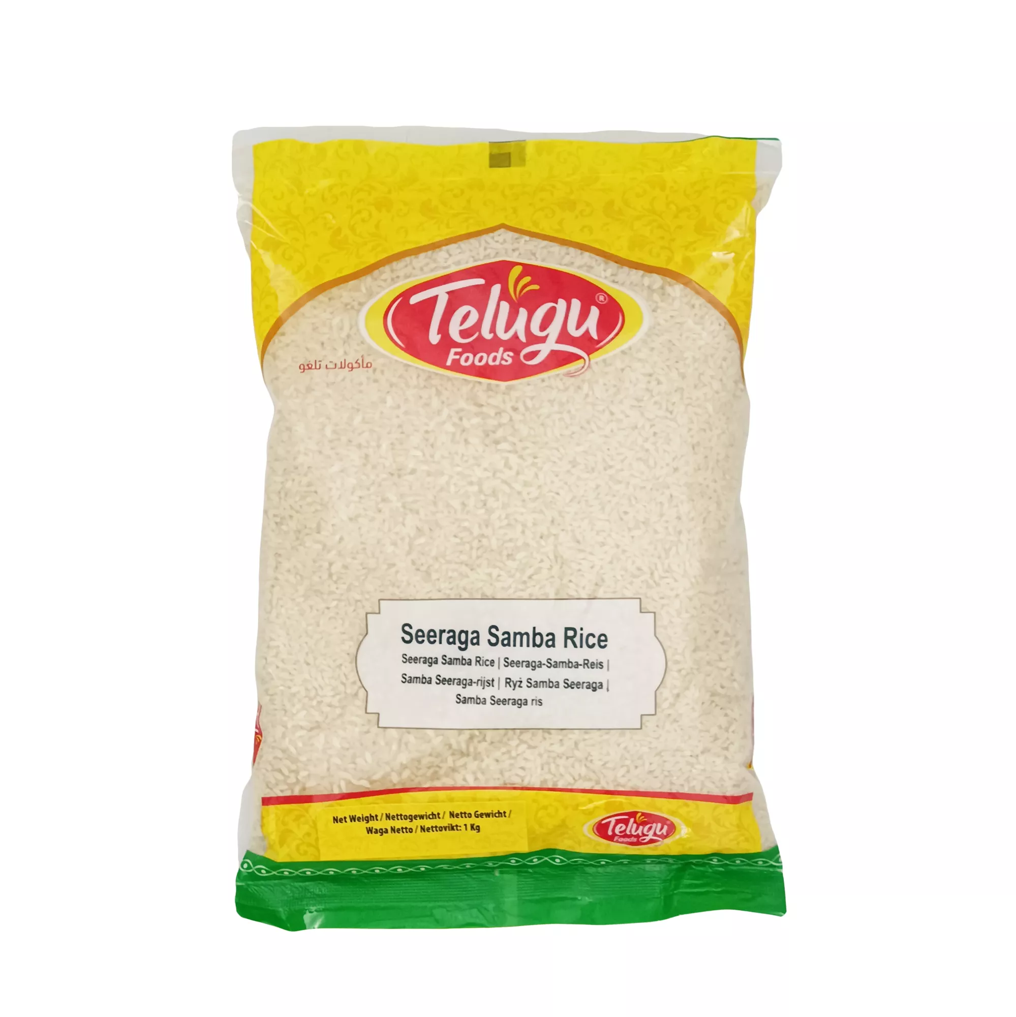 Seeraga Sambra Rice Telugu Foods 1kg Rice
