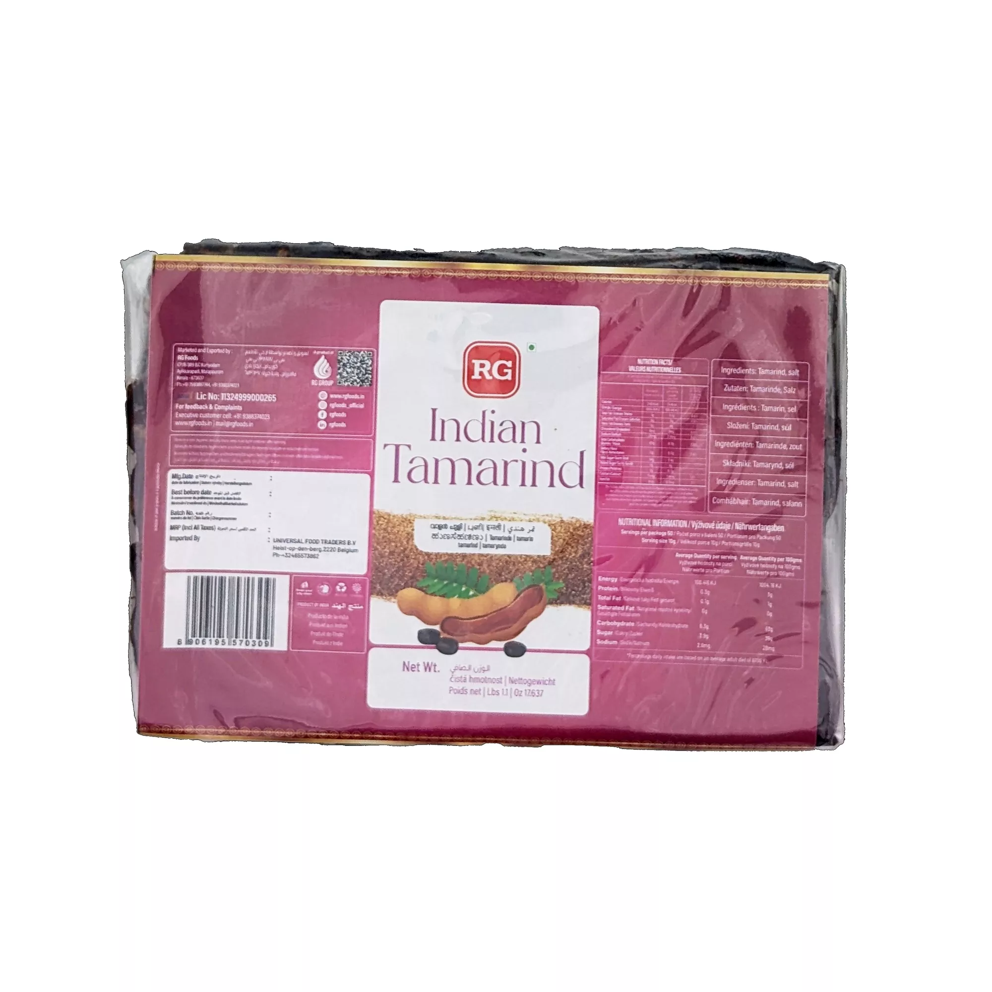 Tamarid Block RG Food 200g