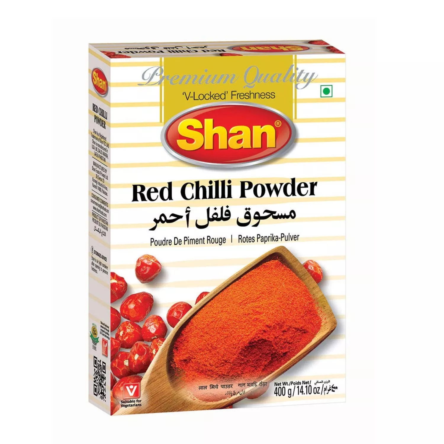 Przyprawa chilli mielone Red Chilli Powder Shan 400g