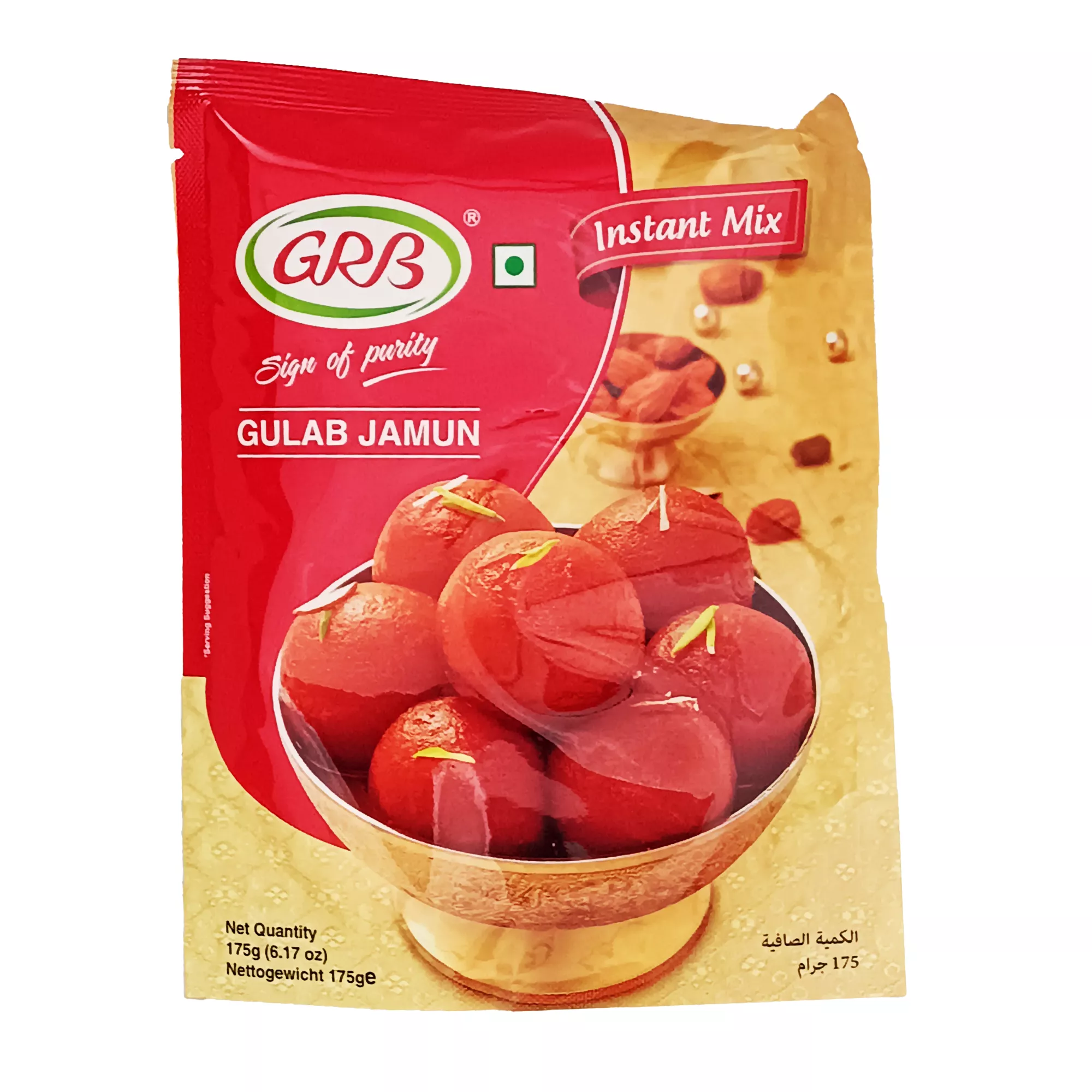 Instant Mix Gulab Jamun GRB 175g