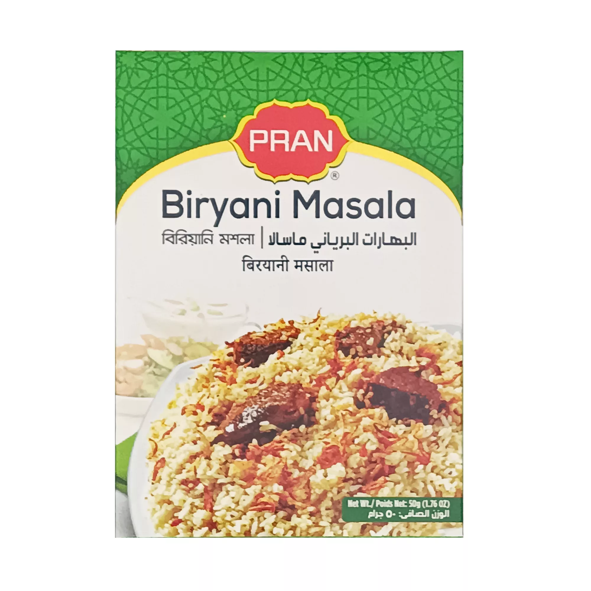 Mieszanka Biryani Masala Pran 50g