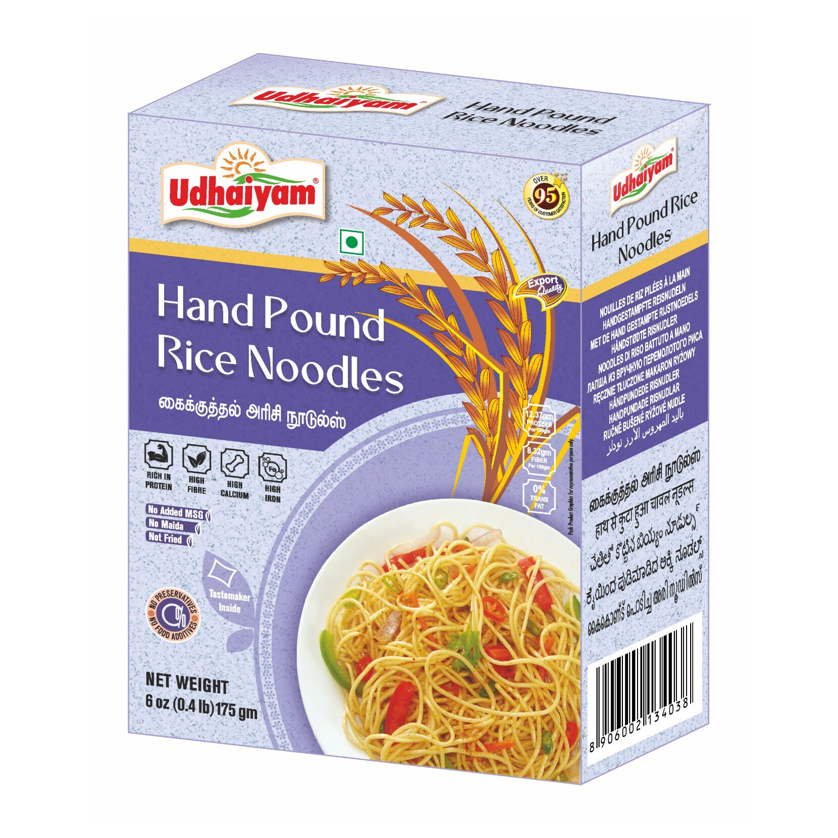 Millet Noodles Hand Pound Rice Udhaiyam 175g
