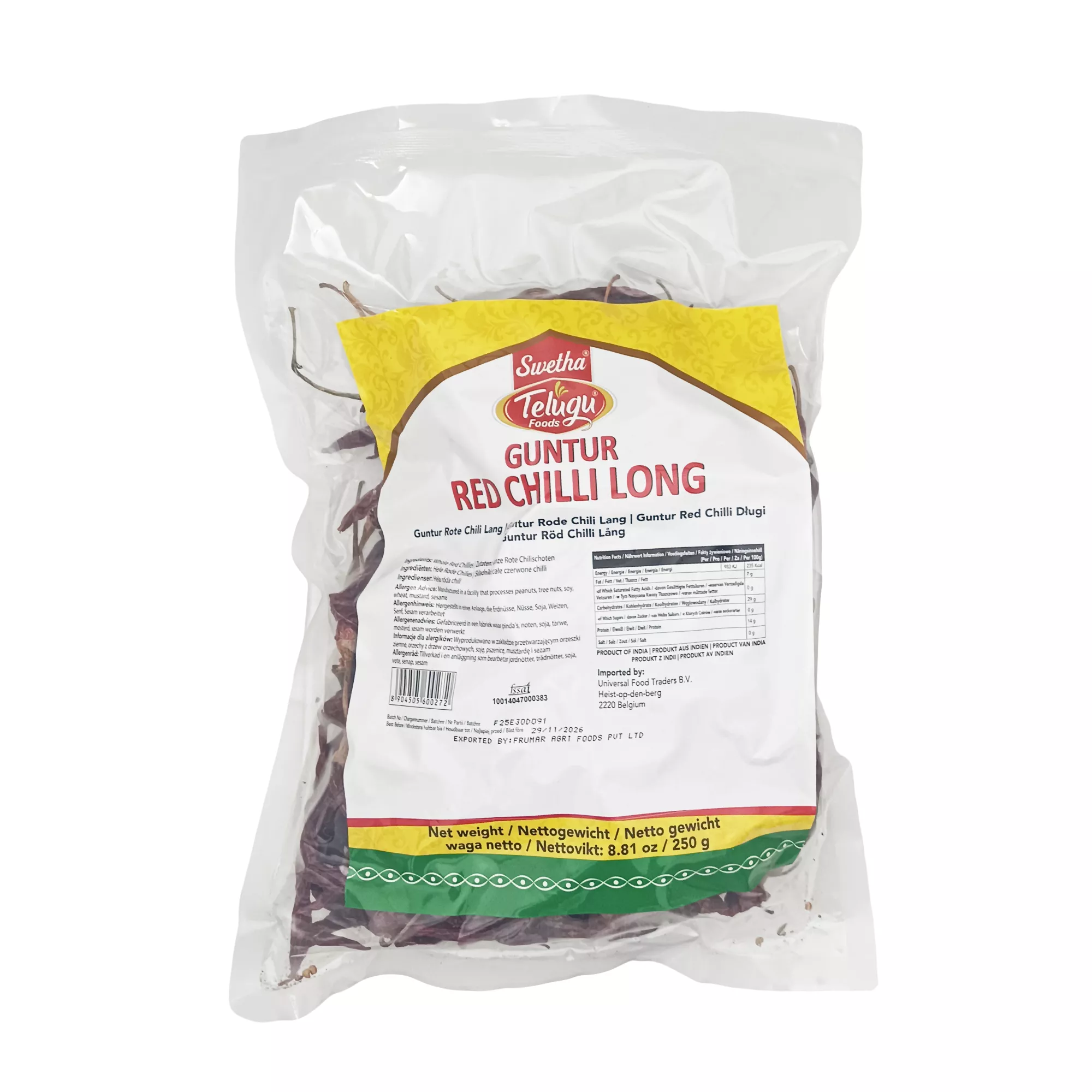 Guntur Red Chilli Long Swetha Telugu Foods 250g
