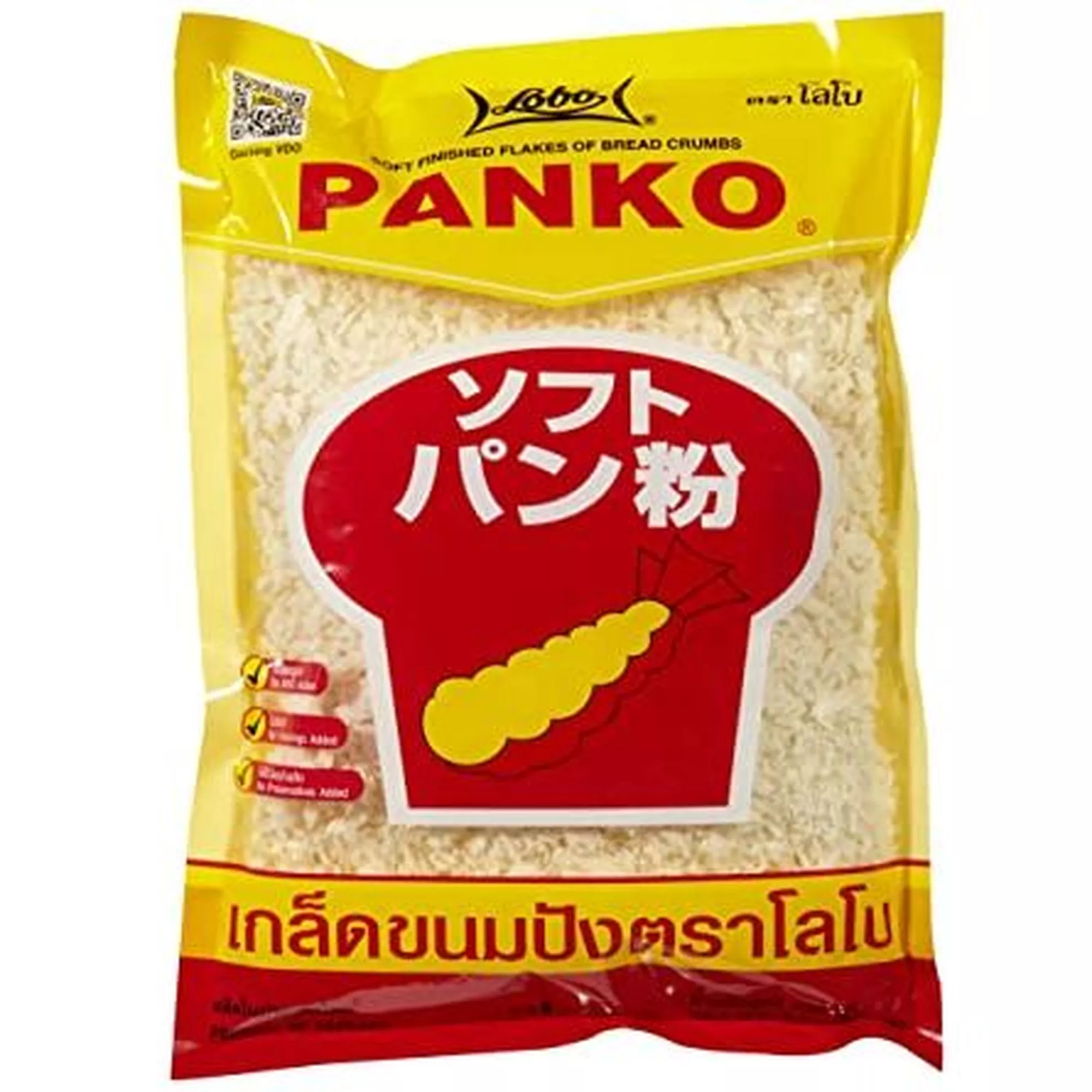 Panko Breadcrumbs Lobo 200g